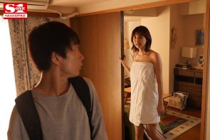 Ssis 300 Alone With Her Beautiful Older Sister Sudden Belokis Jav